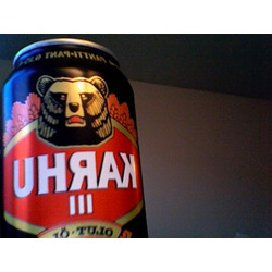 Karhu III Olut Inhaltsstoffe & Erfahrungen