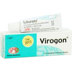 Virogon Inhaltsstoffe & Erfahrungen
