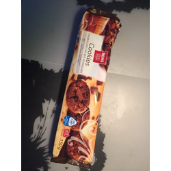 Rewe beste Wahl Cookies Inhaltsstoffe & Erfahrungen