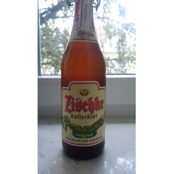 Zischke Kellerbier Inhaltsstoffe & Erfahrungen