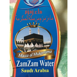 Mecca Zem Zem Water Inhaltsstoffe & Erfahrungen