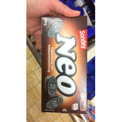 Sondey Neo Kakaokekse Mit Kakaocremefullung Inhaltsstoffe & Erfahrungen