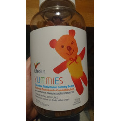 Lifeplus Yummies Inhaltsstoffe & Erfahrungen