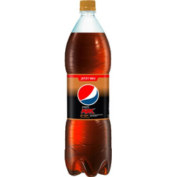 Pepsi Max Ginger Inhaltsstoffe & Erfahrungen