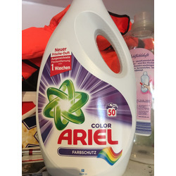 Ariel Color Inhaltsstoffe & Erfahrungen